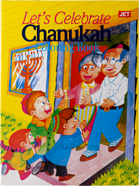 Let's Celebrate Chanukah coloring Book - Messianic Marketplace