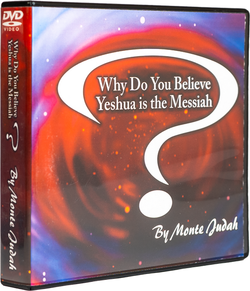 Why Do You Believe Yeshua is the Messiah? DVD Volumes 1-2 - Messianic Marketplace