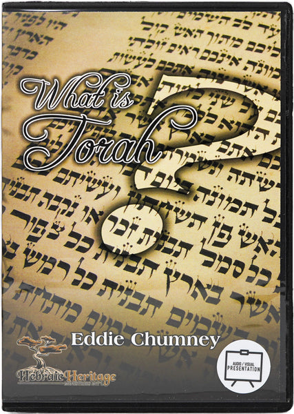 What is Torah - MP4 - Messianic Marketplace