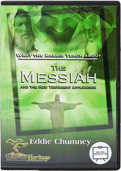 What the Rabbis Teach About the Messiah - MP4 - Messianic Marketplace