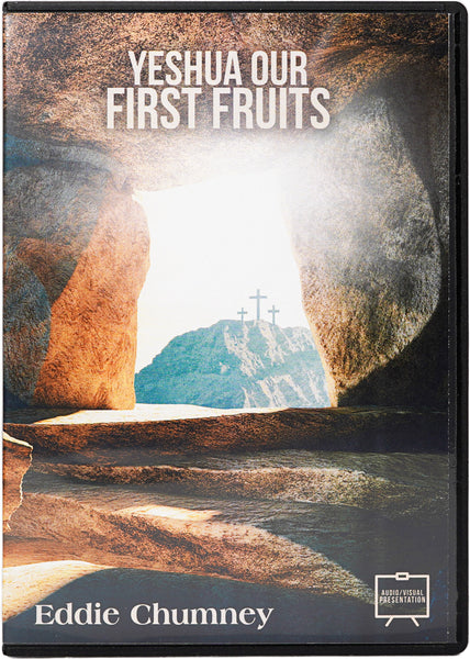 Yeshua our First Fruits MP4 - Messianic Marketplace