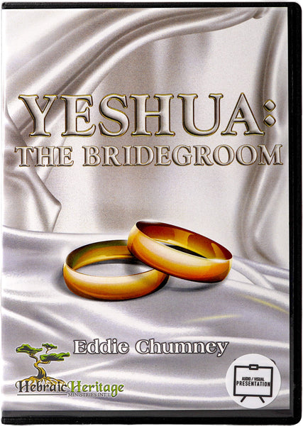 Yeshua: The Bridegroom MP4 - Messianic Marketplace