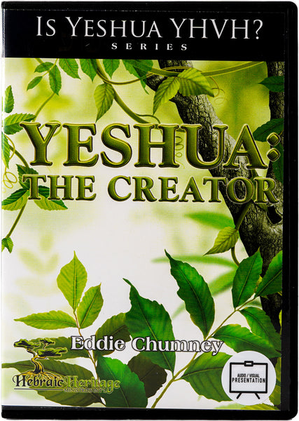Yeshua: the Creator - AV - Messianic Marketplace