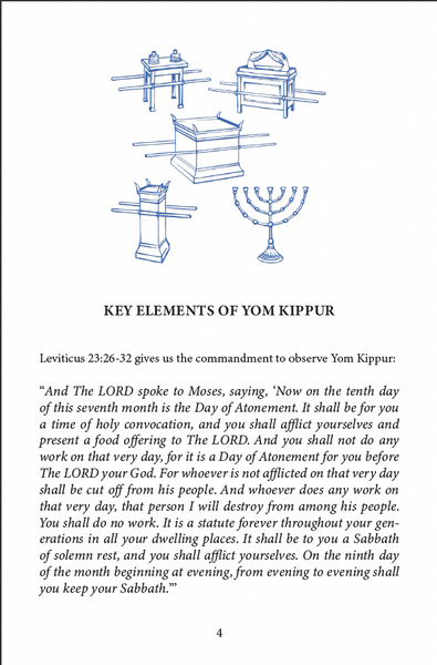 Messianic Yom Kippur Siddur - Messianic Marketplace