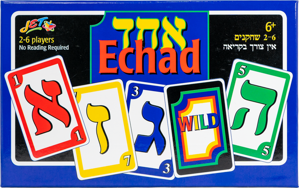 Echad - Game - Messianic Marketplace