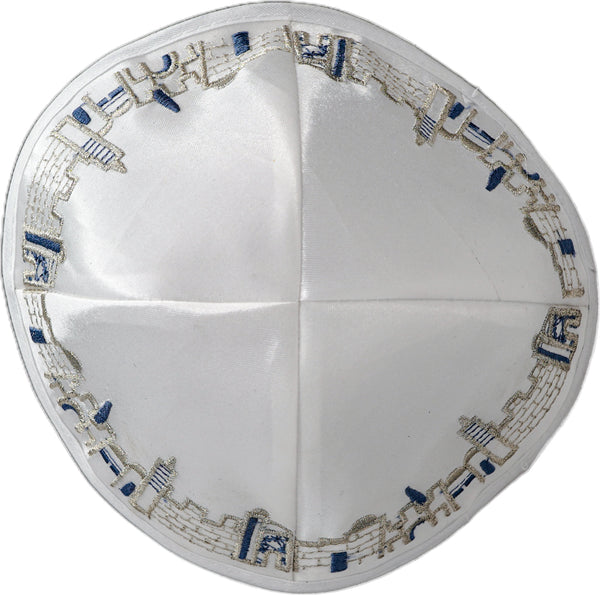 White Jerusalem Kippah - Messianic Marketplace