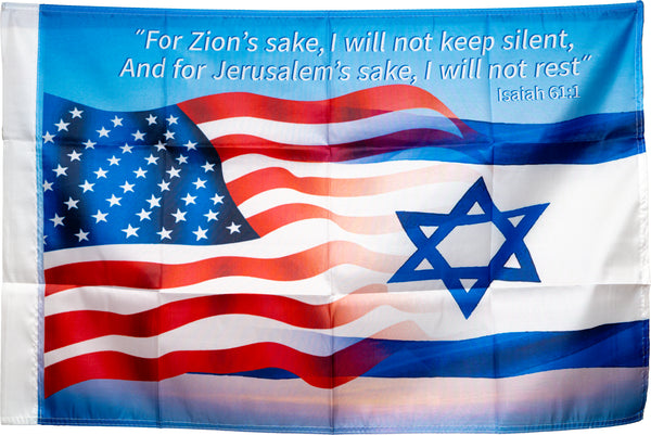 For Zion's Sake Flag - Messianic Marketplace