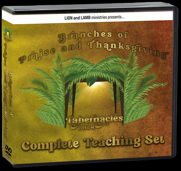 Tabernacles 2024 - Complete Set on Thumb Drive - Messianic Marketplace