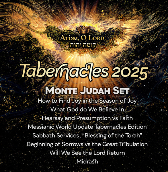 Tabernacles 2025 Monte Judah Set - Messianic Marketplace