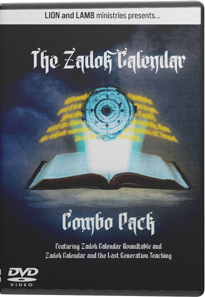 Zadok Calendar DVD Teachings — USB Flash Drive - Messianic Marketplace