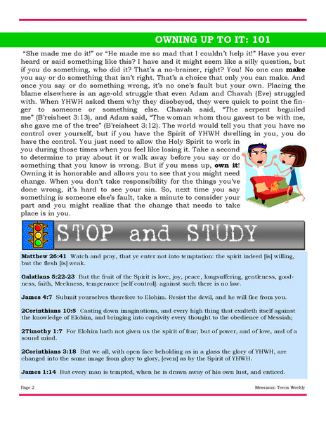 Messianic Weekly Torah Guides for TEENS - PDF download - Messianic ...
