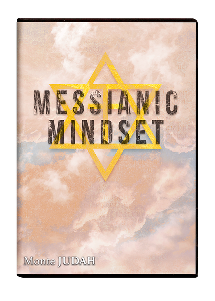 The Messianic Mindset - Messianic Marketplace