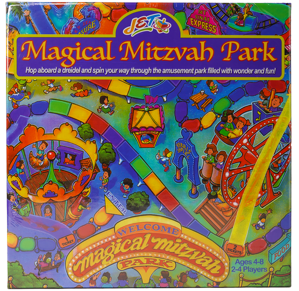 Magical Mitzvah Park - Messianic Marketplace